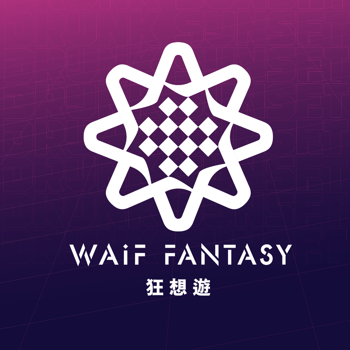 Waif Fantasy 狂想遊_酉酒 | Instagram, Facebook | Portaly