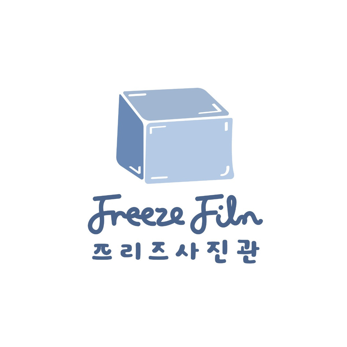 Freeze Film 凍結時刻韓式拍貼體驗 | Instagram, TikTok | Portaly