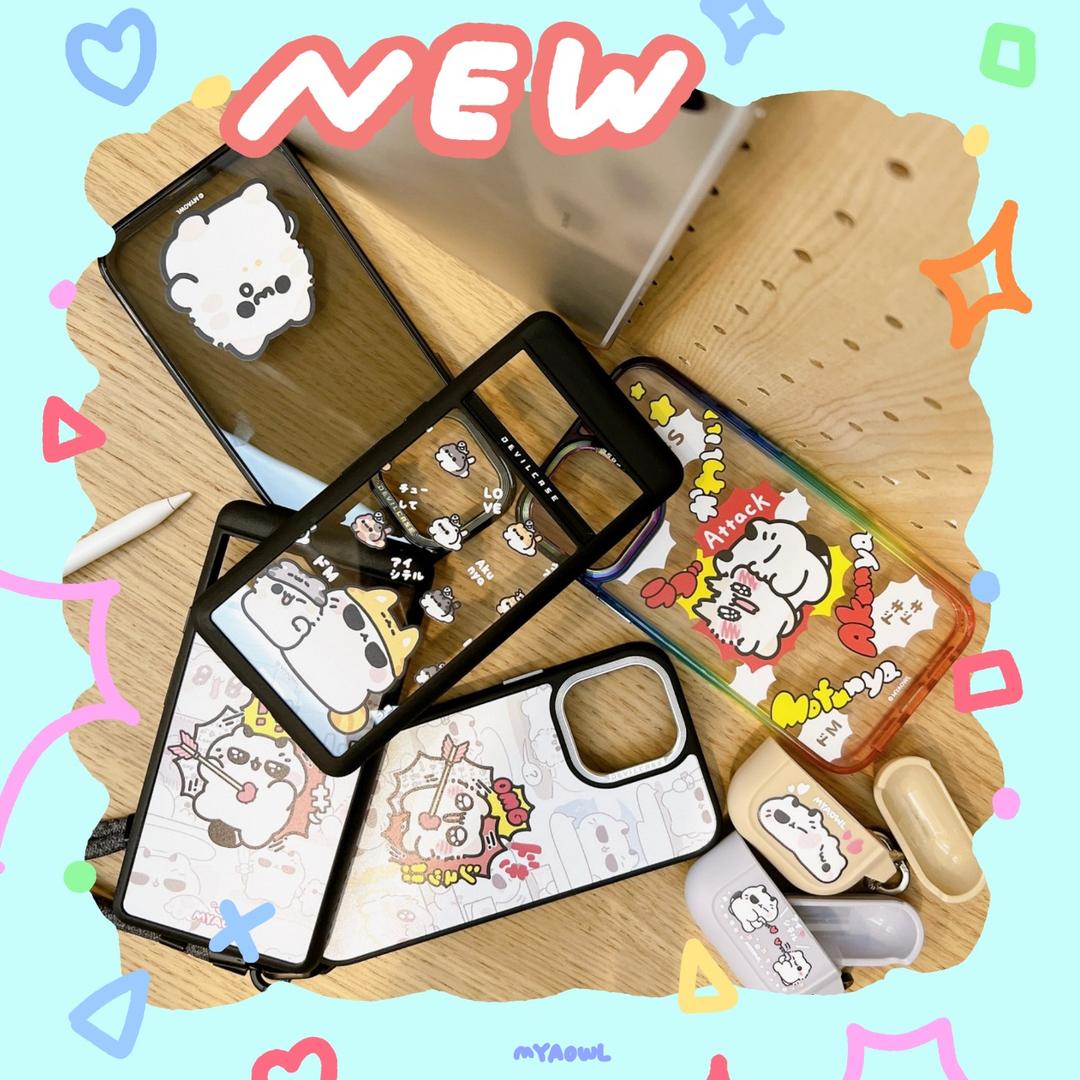 MYAOWL喵喔 | Instagram, Twitter, Facebook | 傳送門