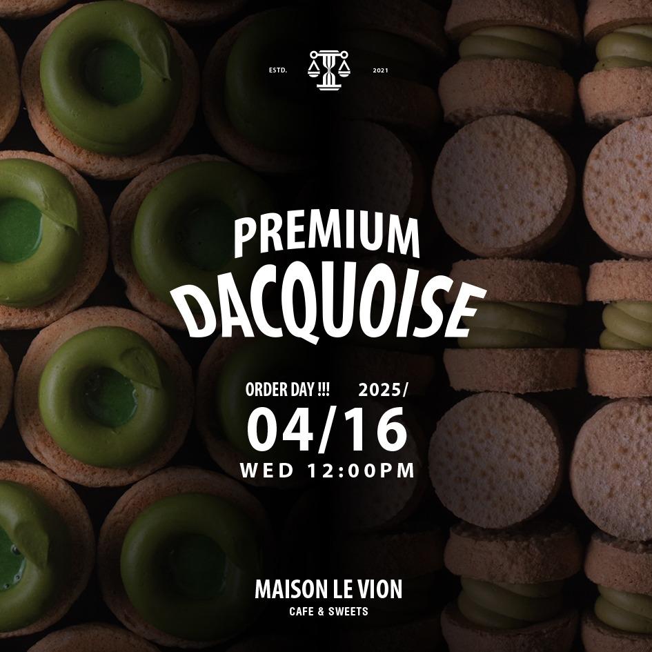 LEVION DESSERT | Instagram, Facebook | Portaly