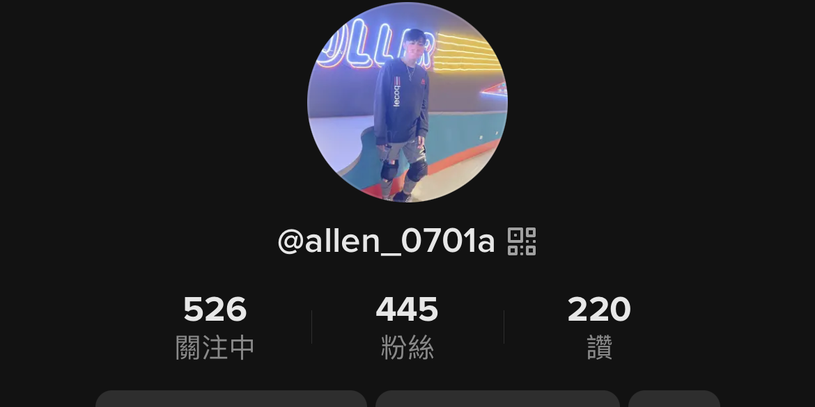 Allen | YouTube, Instagram, TikTok | Portaly