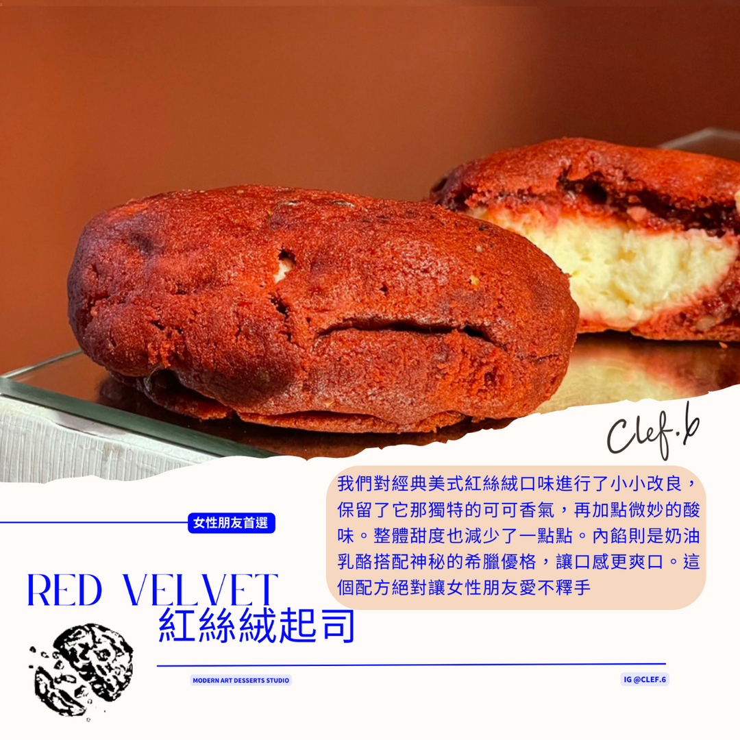 Menu菜單 by Clef.6 | Portaly