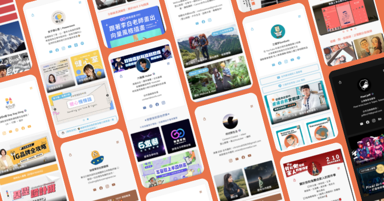 Portaly KOL | Instagram | 傳送門