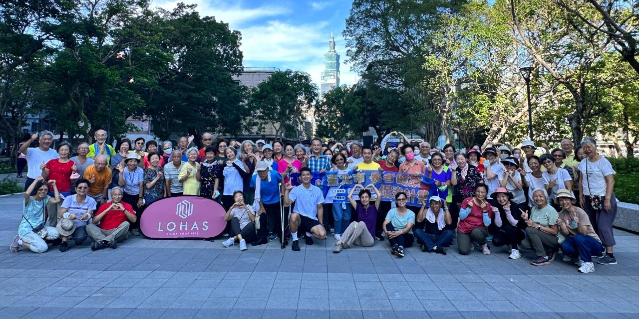 LOHAS樂活士 | YouTube, Instagram, Facebook | 傳送門