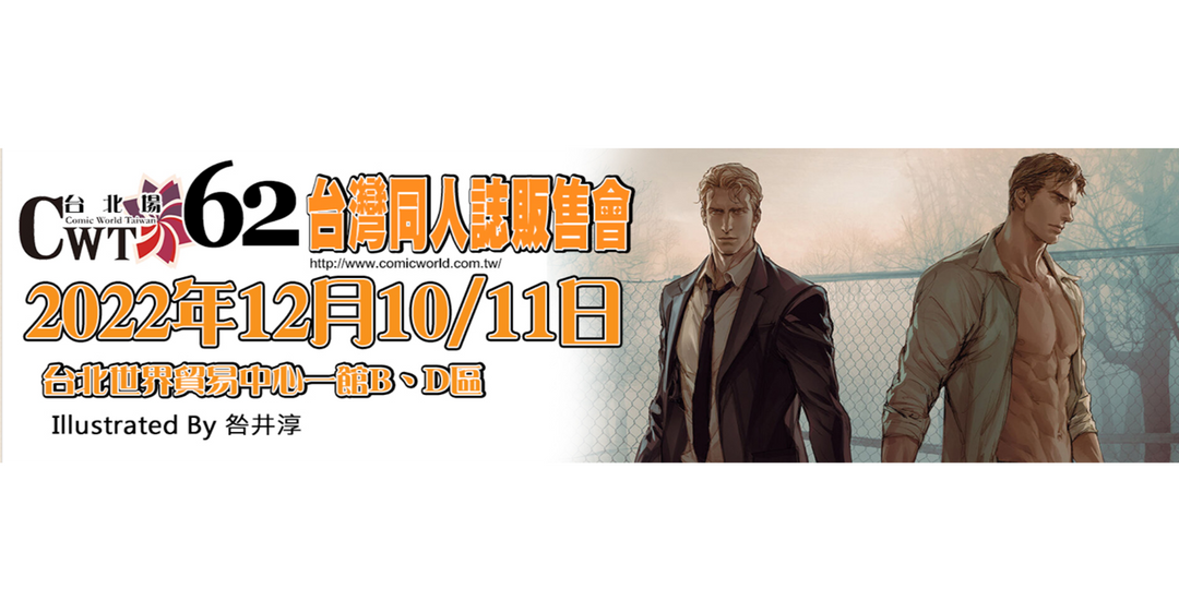 Loiza Chen | YouTube, Instagram, Twitter | Portaly