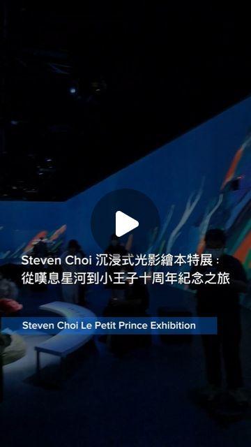 Evan Lu | Instagram | Portaly