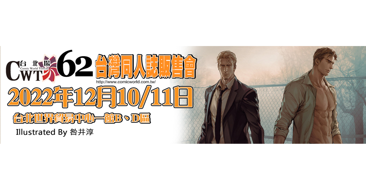 Loiza Chen | YouTube, Instagram, Twitter | Portaly (loiza.chen)