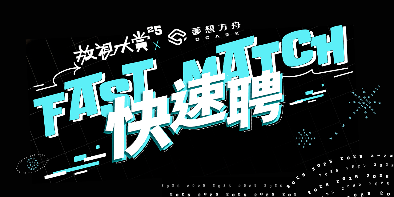 放視大賞 | Instagram, Facebook, YouTube | Portaly