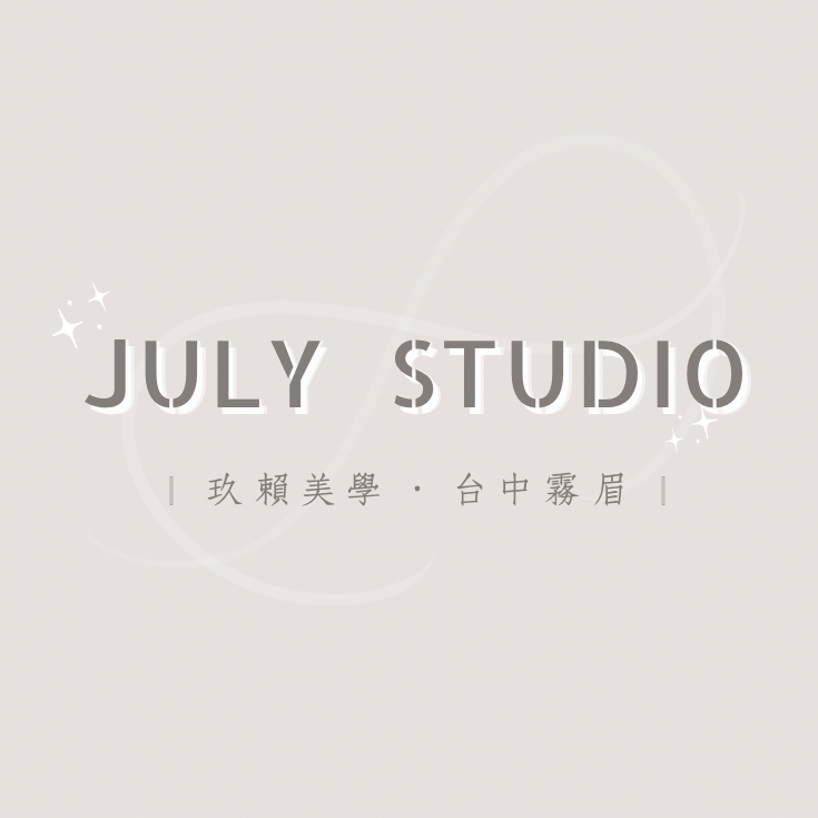 玖賴美學July Studio | YouTube | Portaly