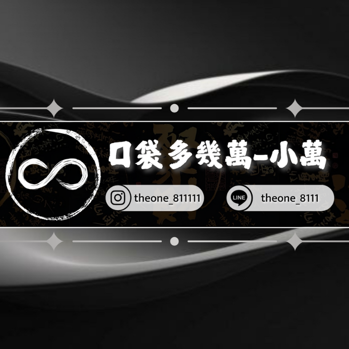 theone_811111 | YouTube, Instagram | Portaly