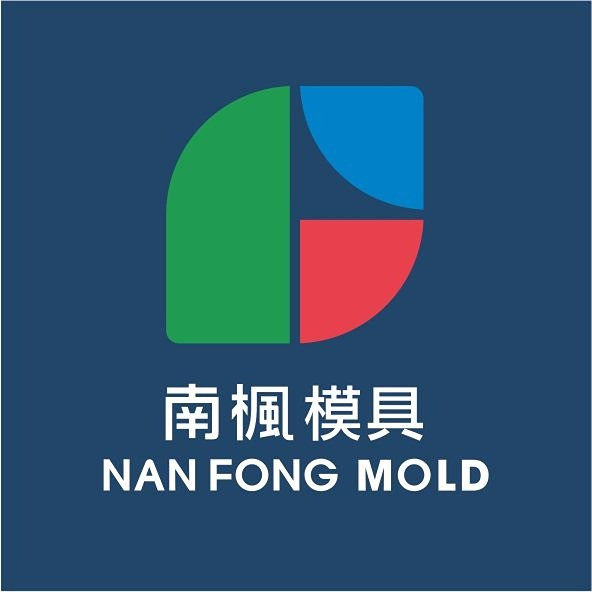 南楓模具 Nanfong Mold | YouTube, Instagram, Facebook | Portaly