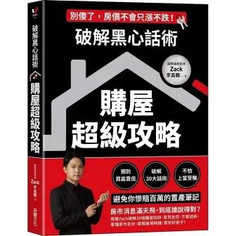 sherry 自由人生 | Instagram | Portaly