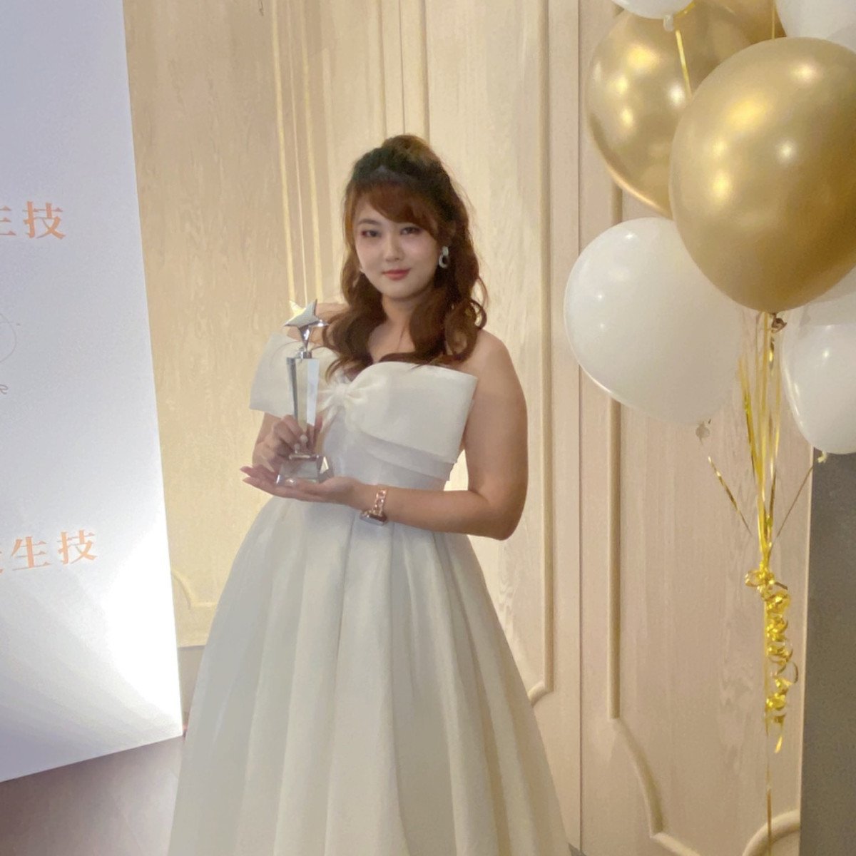我是Eva | TikTok, Instagram | Portaly