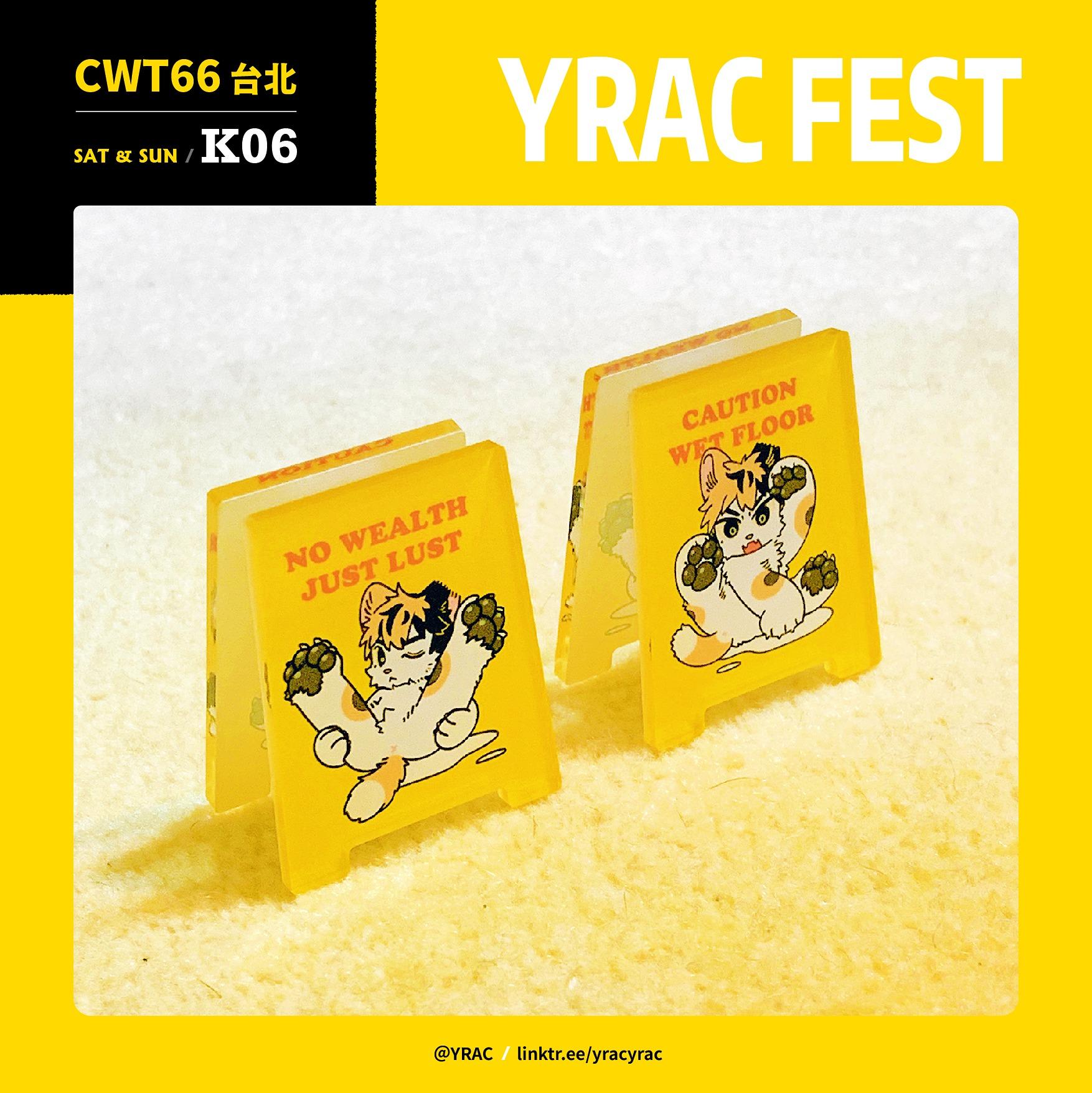 Yrac (ヤク) | Instagram, Twitter, Facebook | 傳送門