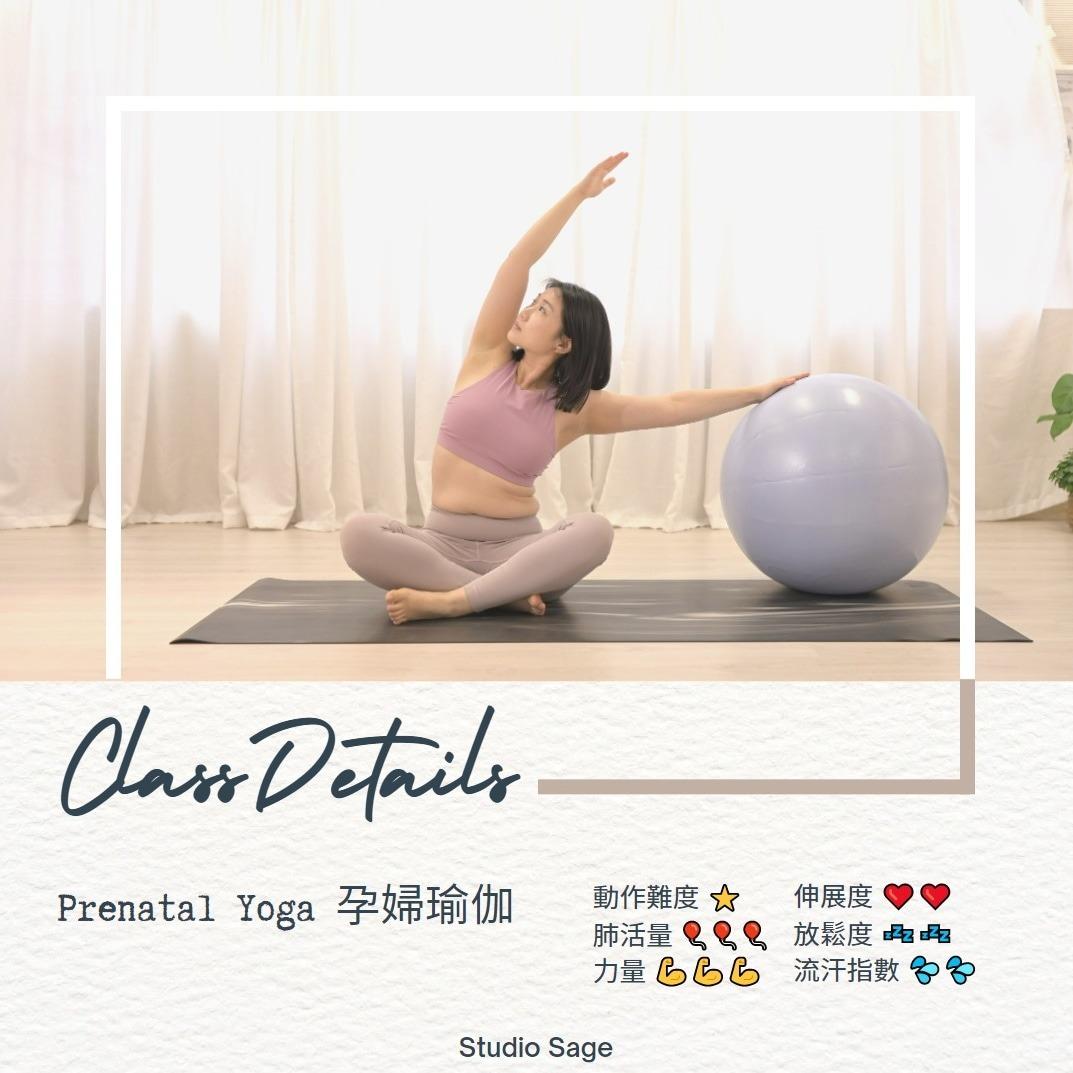 Studio Sage Yoga | Portaly