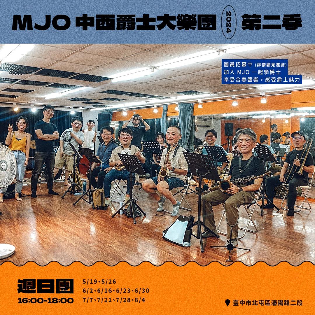 𝗠𝗝𝗢 | YouTube, Instagram, Facebook | Portaly