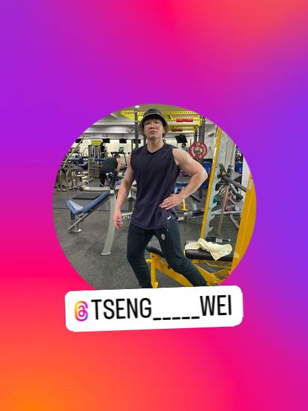 TsengWei | Instagram | Portaly