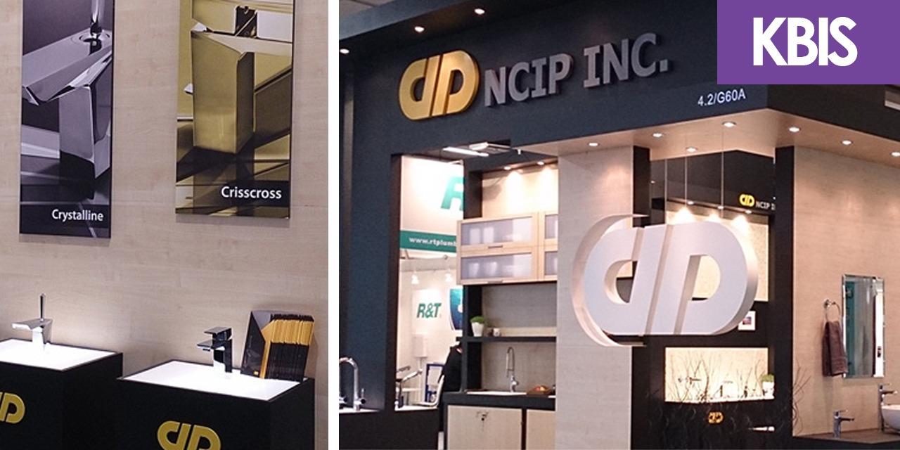 NCIP INC. | YouTube, Instagram, Facebook | 傳送門