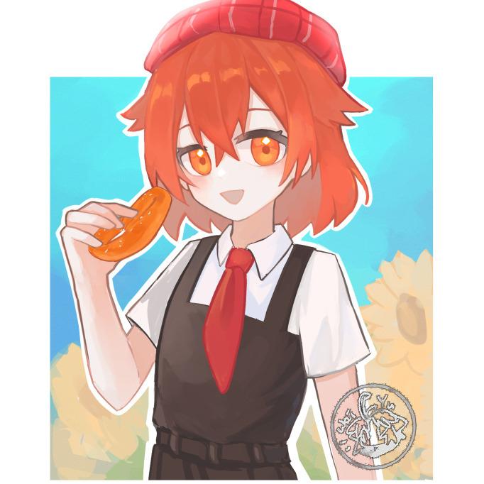 Wei Yu | Instagram, Facebook | Portaly