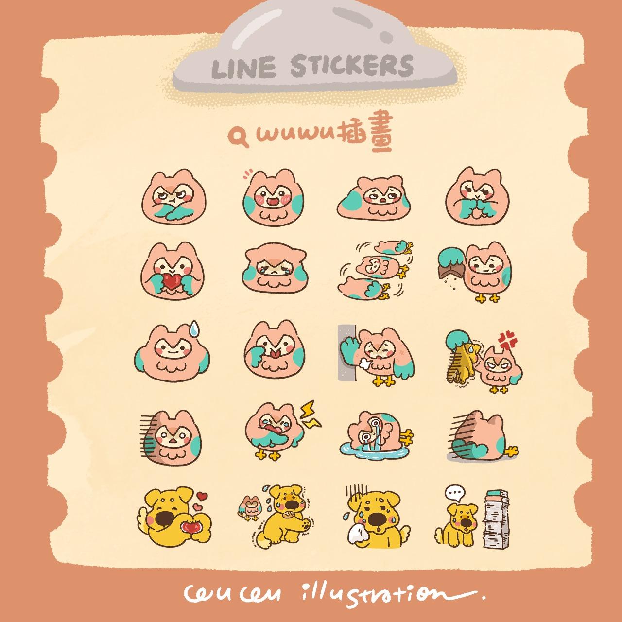 wuwu_illustration | Instagram, Facebook | Portaly