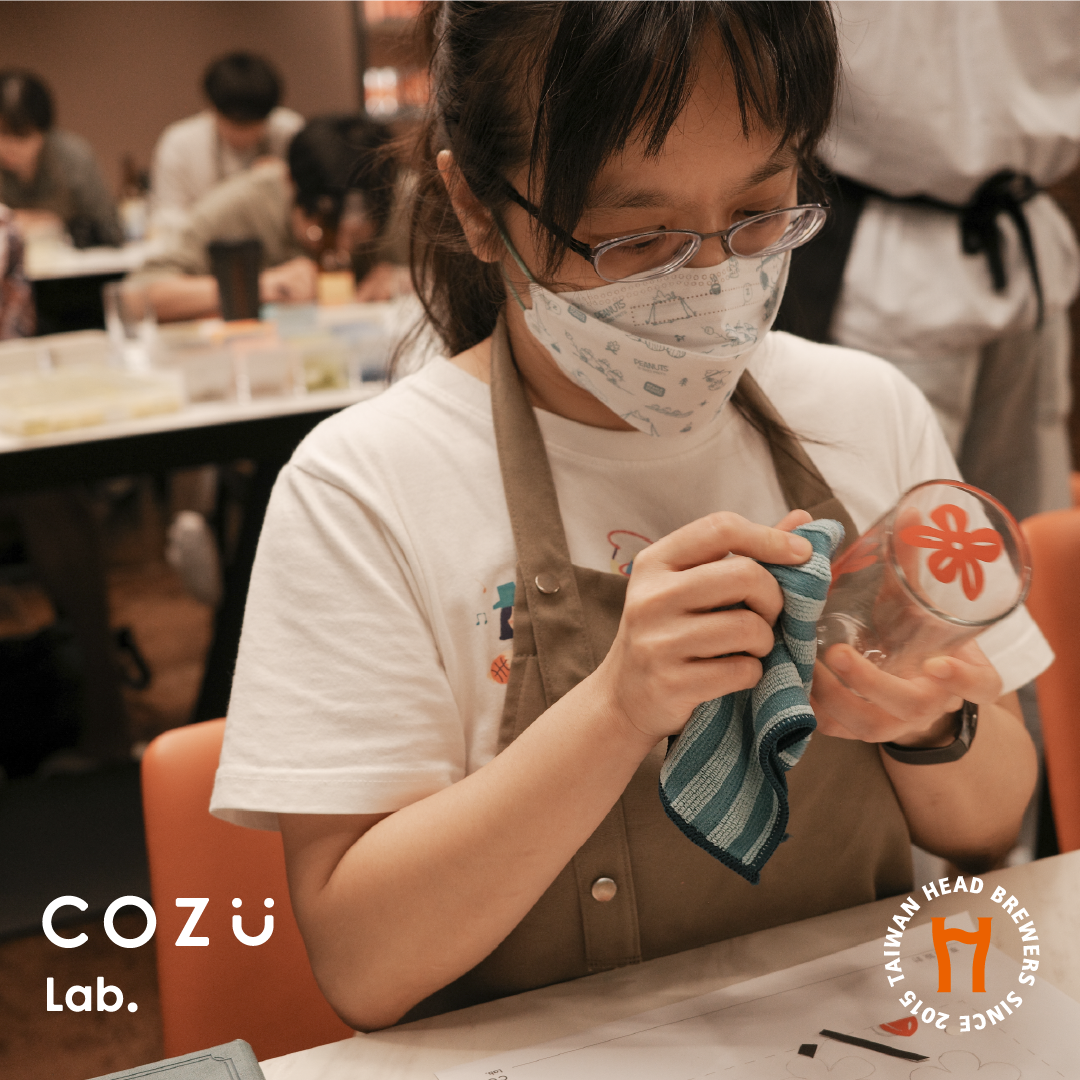 COZU Lab. | Instagram, Facebook | Portaly