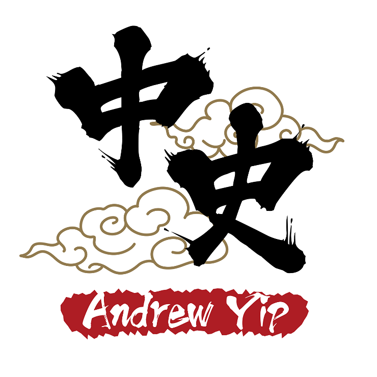 Andrew Yip | Instagram, Facebook | Portaly