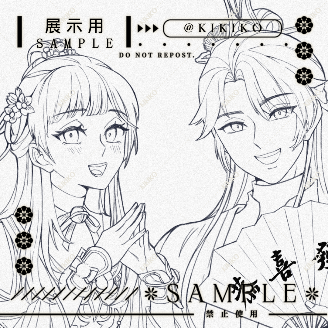 kikiko(奇奇子) | Instagram, Twitter, Facebook | Portaly