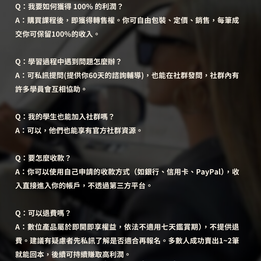 Alison Wu | Instagram | Portaly