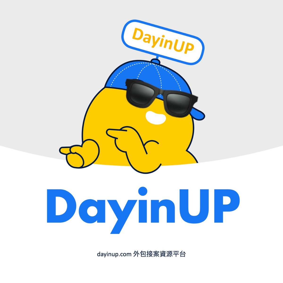 DayinUP外包接案資源平台 | Instagram, Twitter, Facebook | Portaly