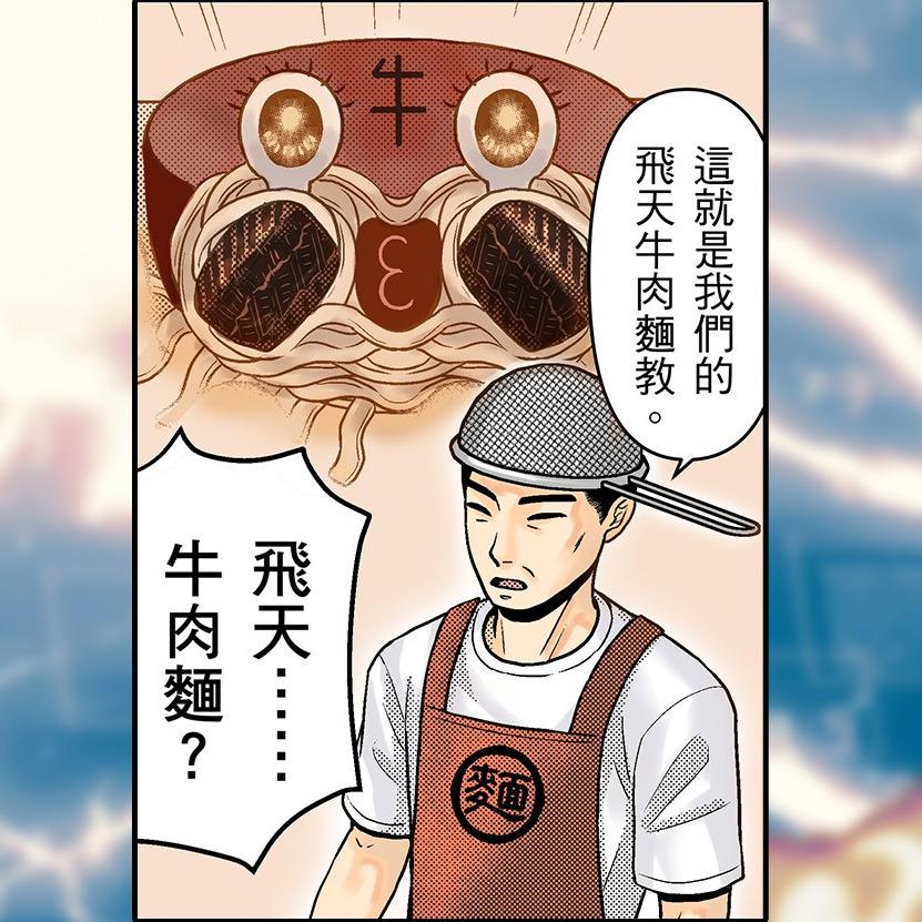 KoKai | Instagram, Twitter, Facebook | 傳送門