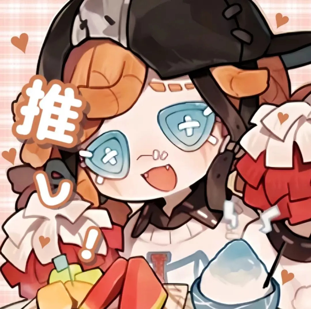 Yulice | Instagram | Portaly