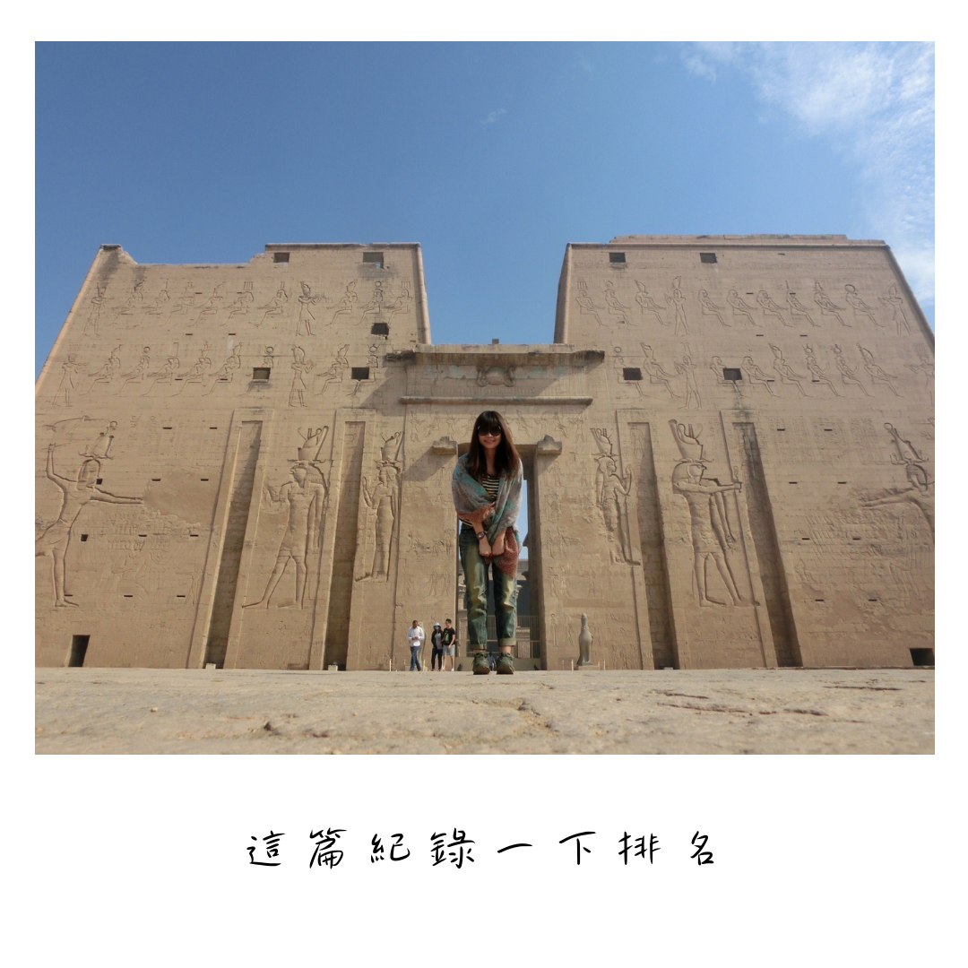 Fiona Chang | YouTube, Podcast, Instagram | 傳送門