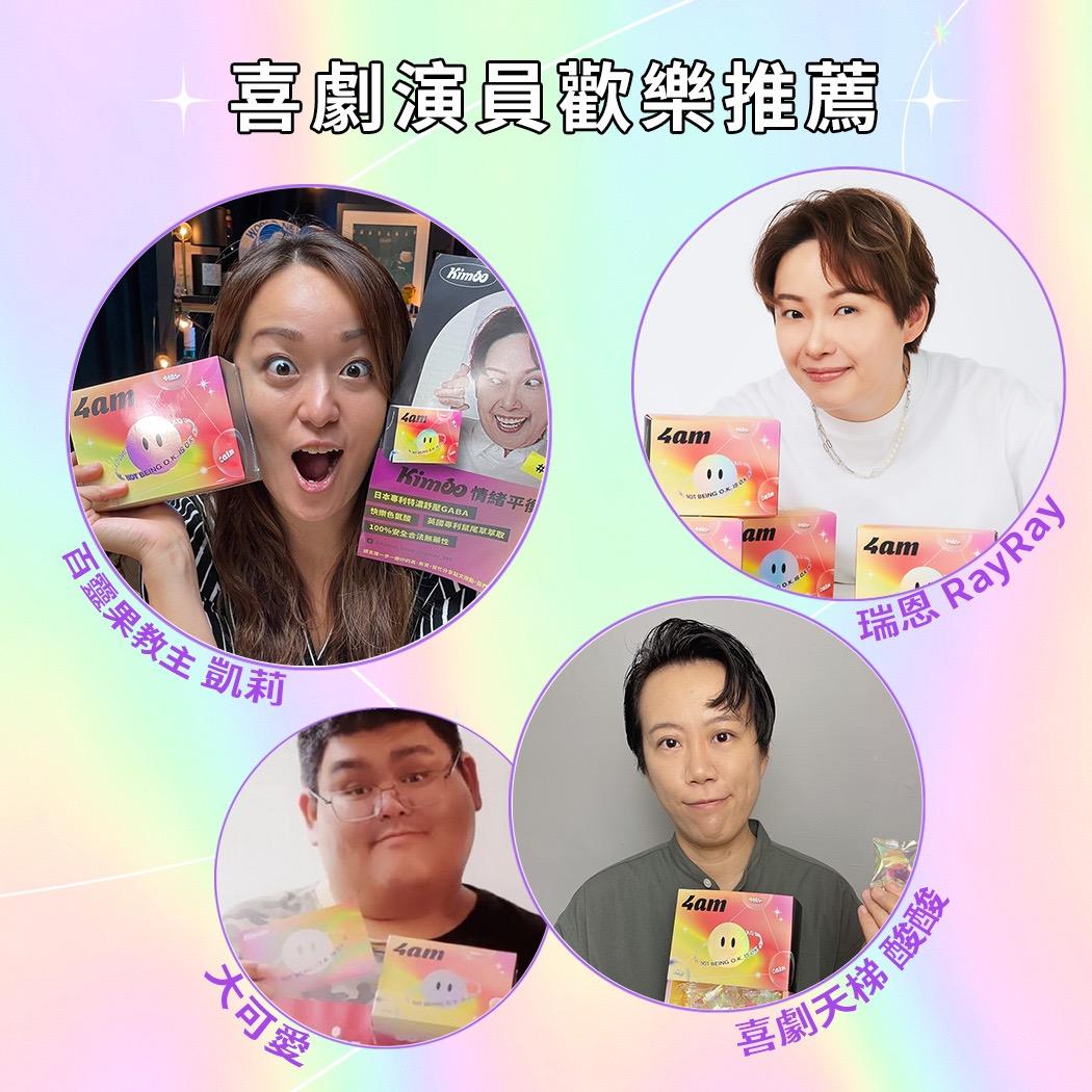 Kimóo 平衡宇宙 | YouTube, Instagram, Facebook | 傳送門