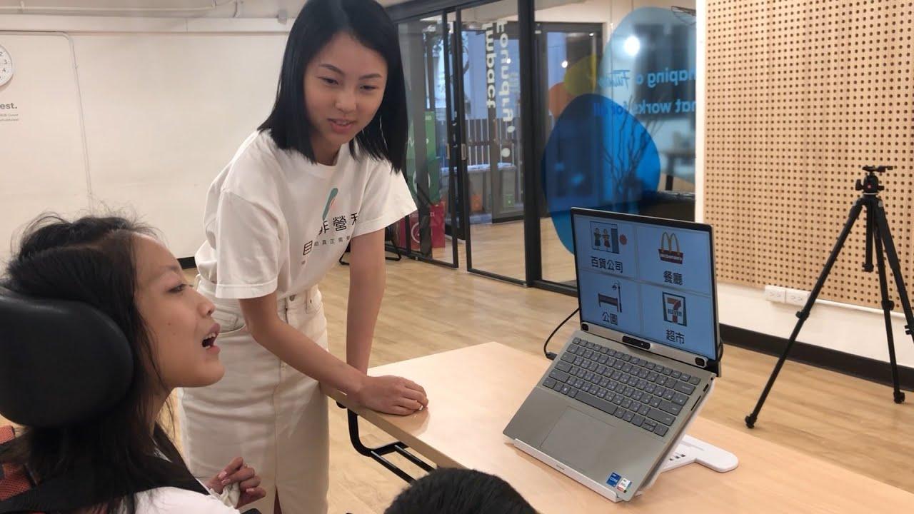 林雨靜 Jamie Lin | YouTube, Instagram, Facebook | 傳送門