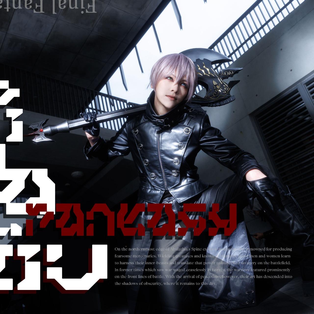 阿澤 | Instagram, Facebook | Portaly