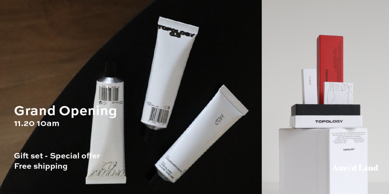 Amiid Beauty | 傳送門