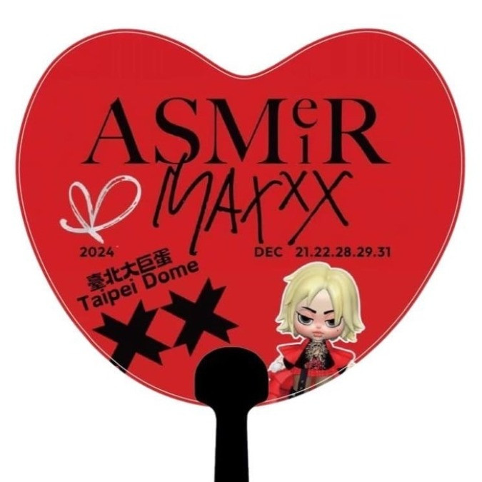 ASMR Maxxx | YouTube | Portaly