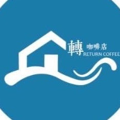 轉咖啡店return coffee | Instagram, Facebook | Portaly