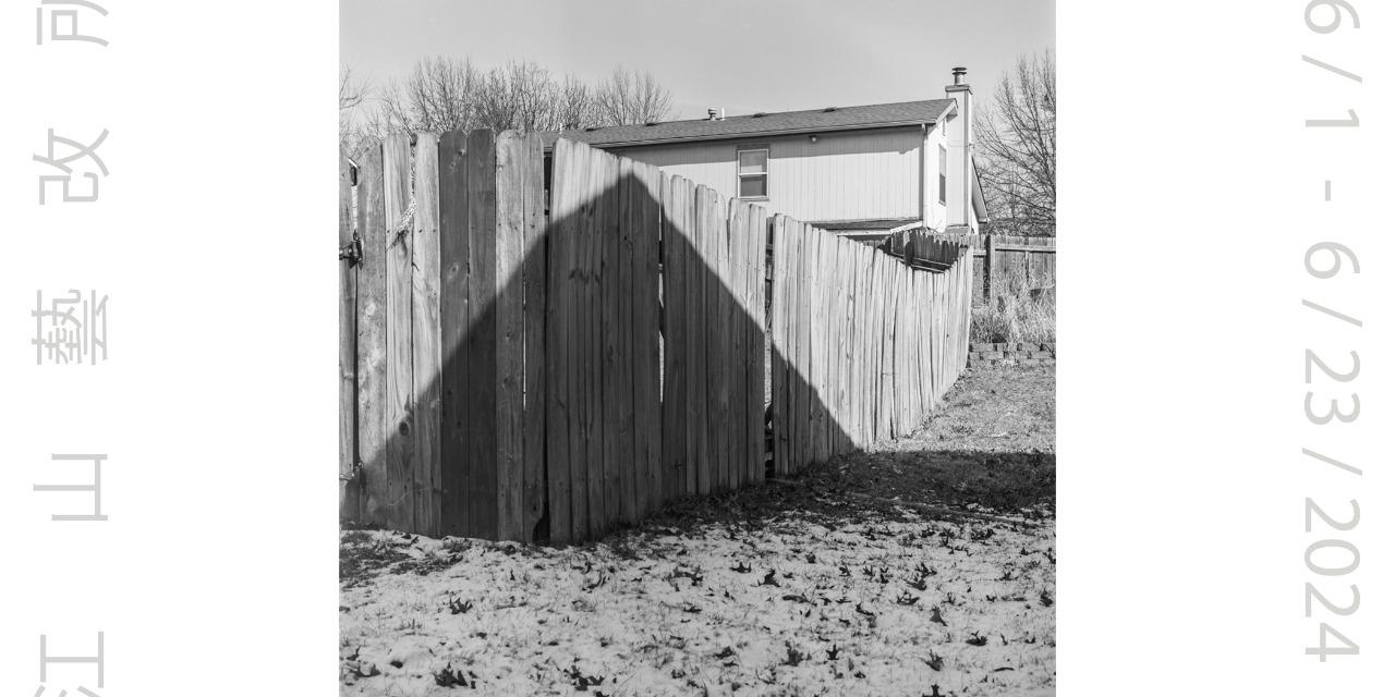 江山藝改所 JIANGSHAN ART CAFE | Instagram, Facebook, Podcast | 傳送門