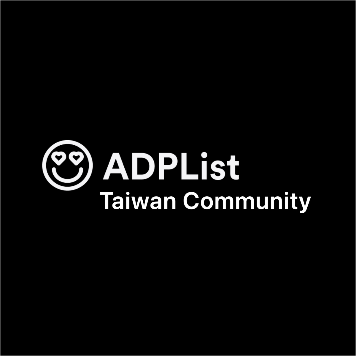 ADPList Taiwan Community ADPList 官方台灣社群 | Facebook | Portaly