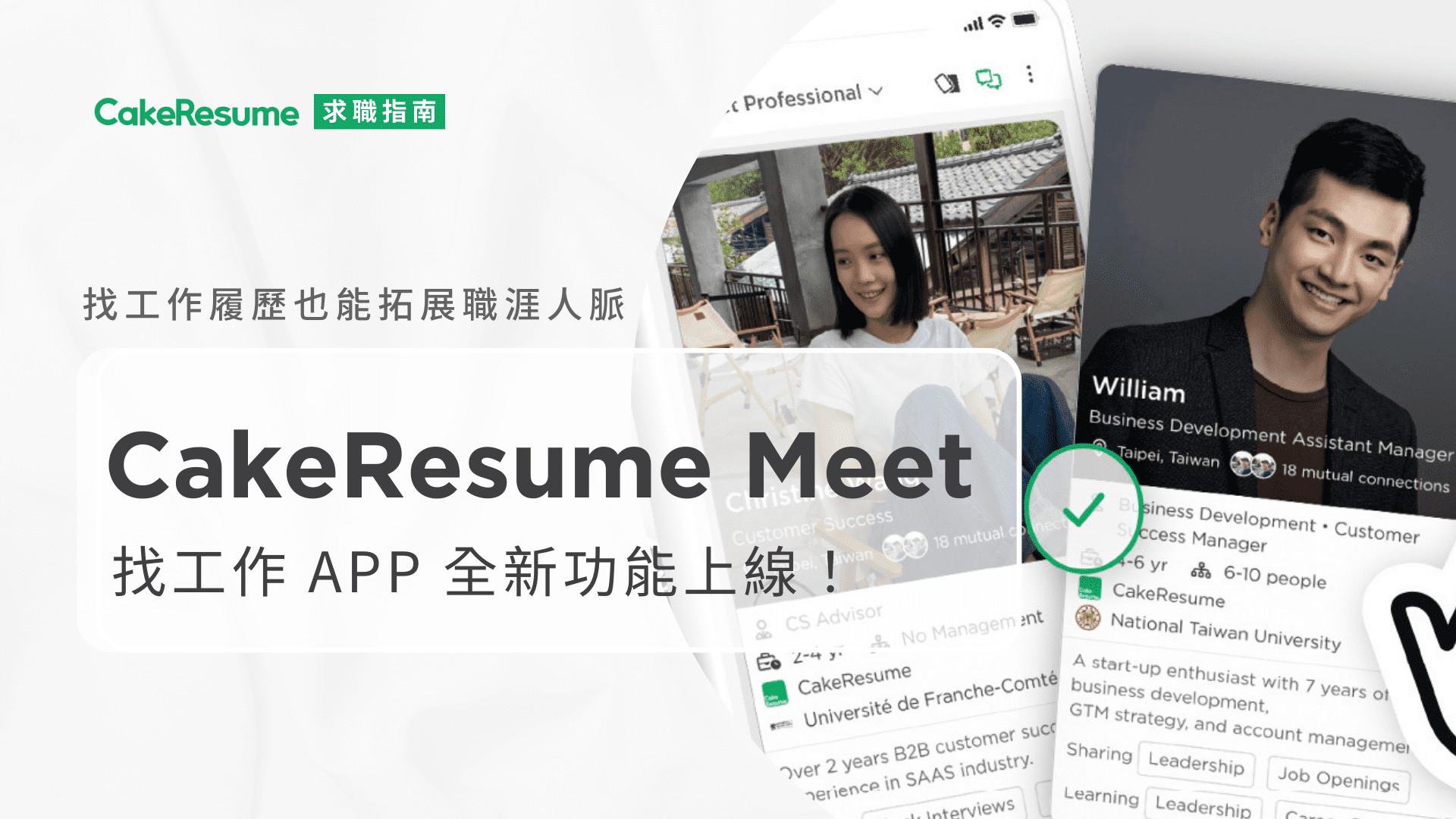 陳柔蓁 | Instagram | Portaly