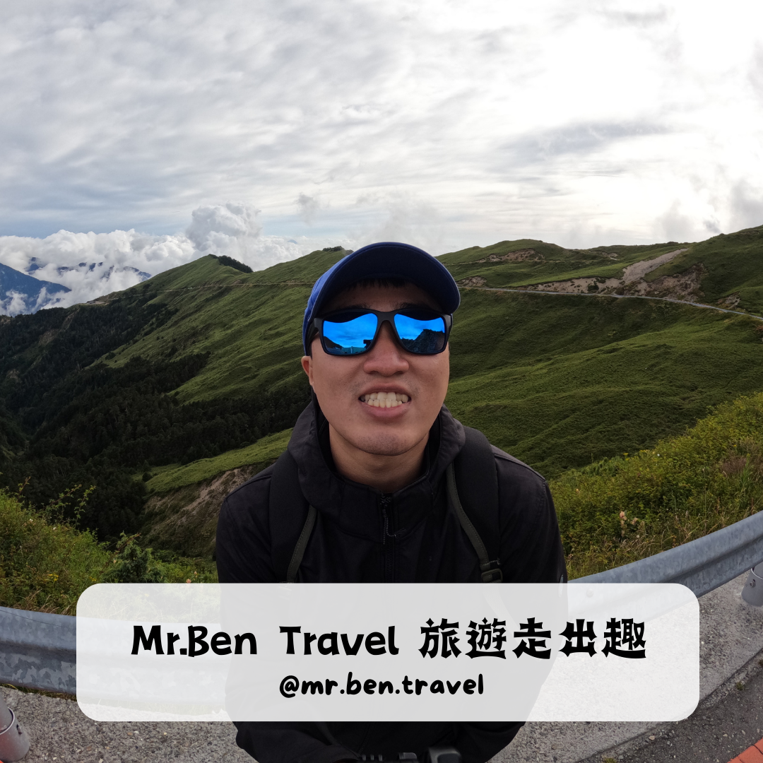 MR.BEN | Instagram, Facebook | Portaly