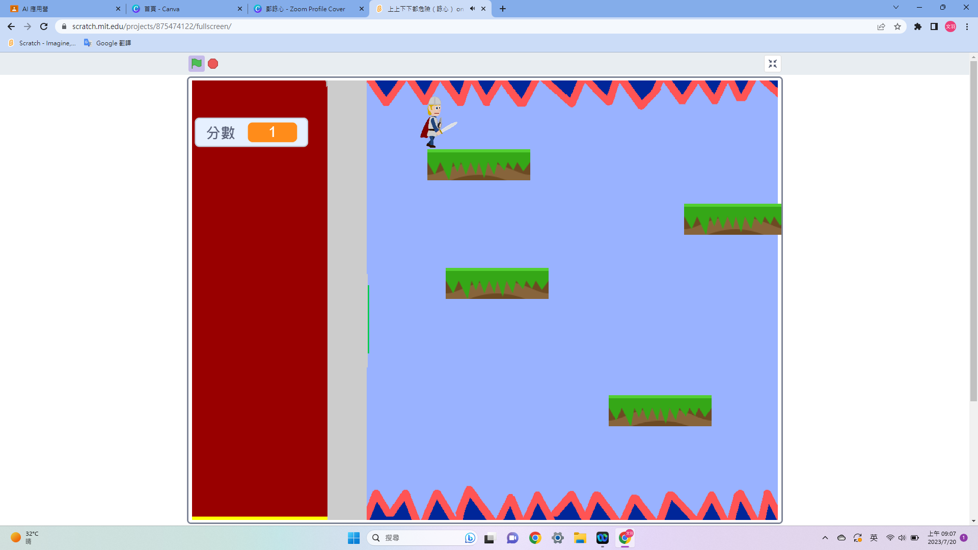 詠心samantha貞子123456 | 傳送門