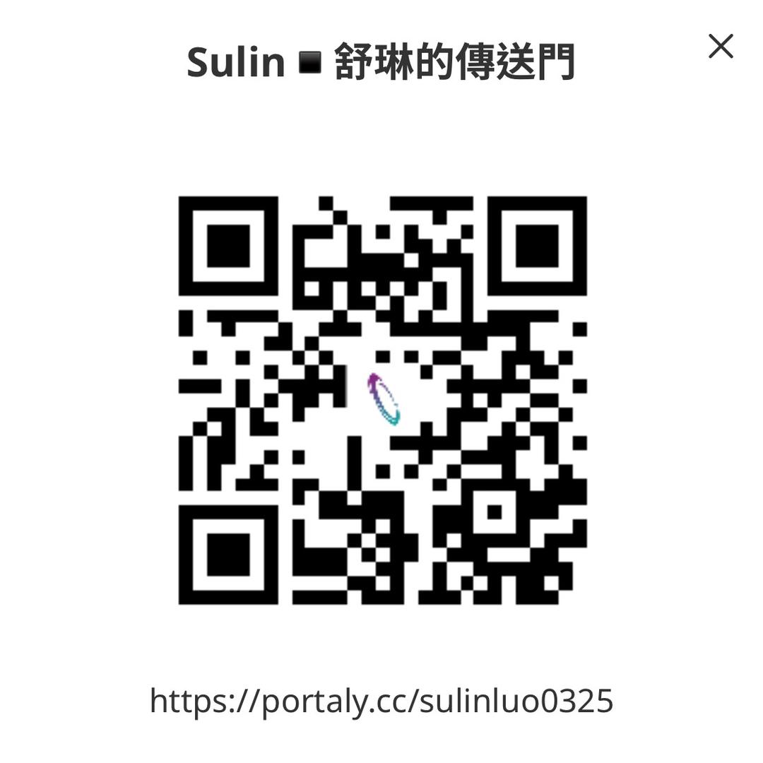 Sulin ️舒琳 | Instagram | 傳送門