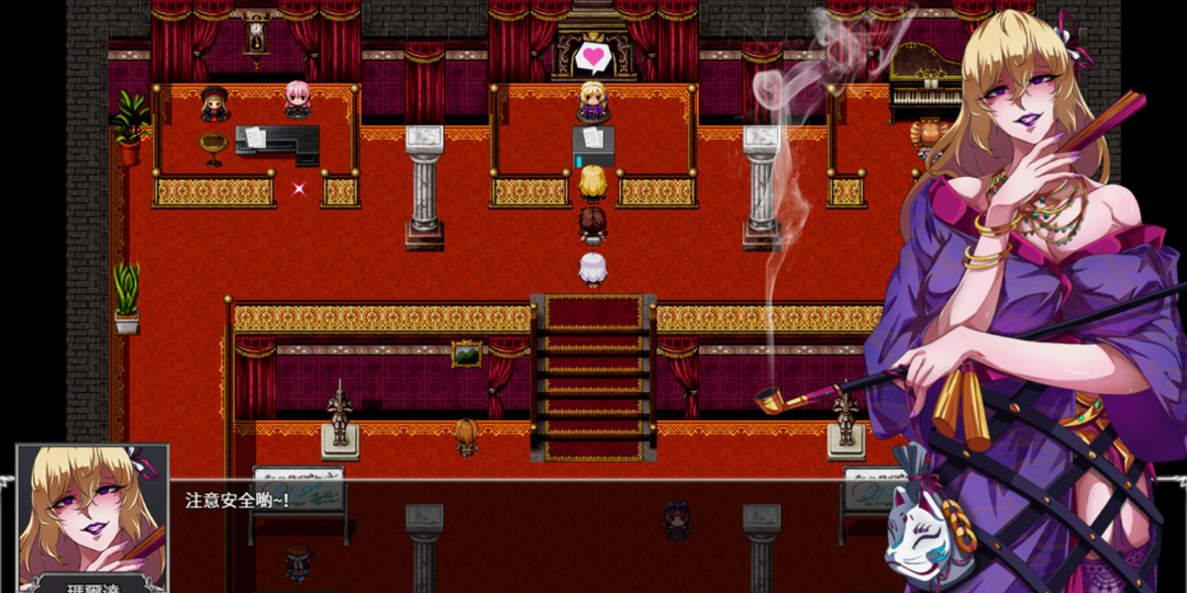 OVER Devil 聖石少女篇 | Twitter, Facebook, YouTube | 傳送門