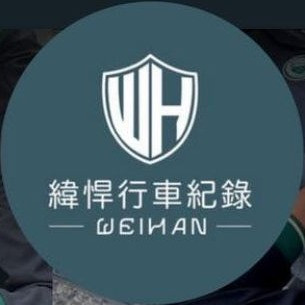 weihan_cam | Instagram, Twitter, Facebook | Portaly